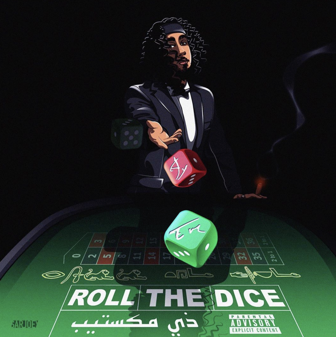 Ay Em Unveils 'Roll The Dice' Tracklist Featuring M Huncho, Ard Adz ...