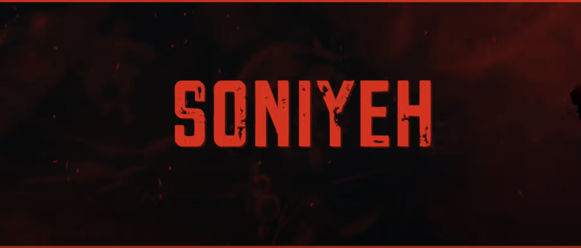 Caps Drops Catchy New Single "Soniyeh" - GRM Daily