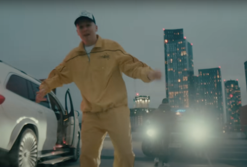 Aitch is "Raving In The Studio" with Bou - GRM Daily